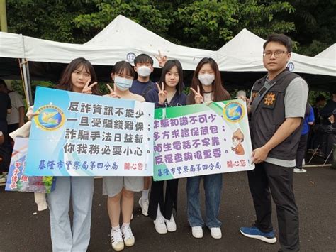 安全不停休 識詐不停歇基警重視校園安全暨強化識詐宣導 民生頭條