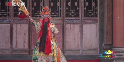 为什么做生意的人都喜欢拜关二爷？凤凰网视频凤凰网