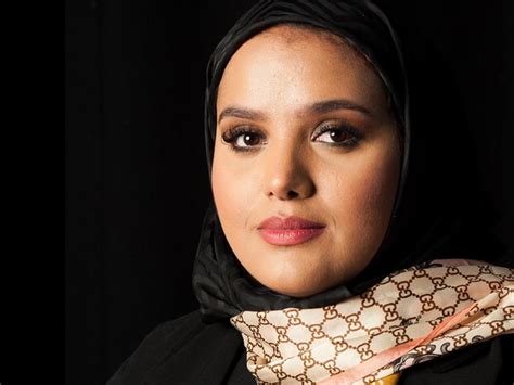 Amina Atiq This Poem Is About Me National Museums Liverpool