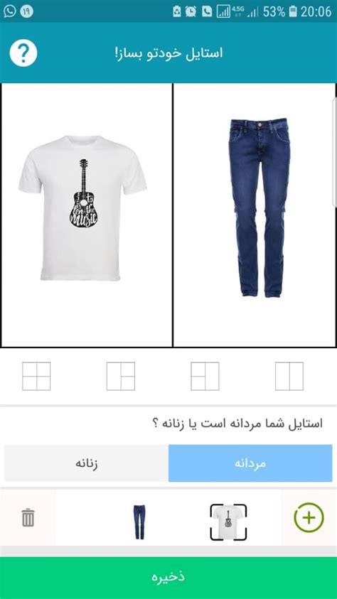 Android Write Over Image Bitmap With Option To Resize And Re Position It Stack Overflow