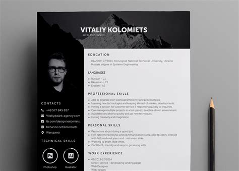 Web Designer Cv Template Free Download Free Printables Hub