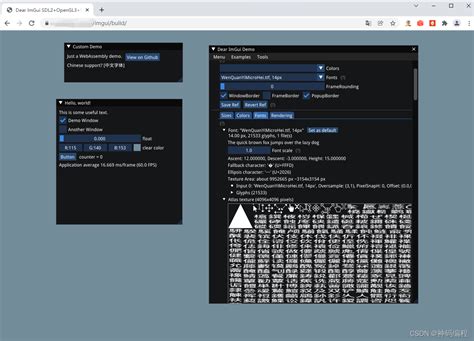 在web中实现imgui界面imgui Web Csdn博客