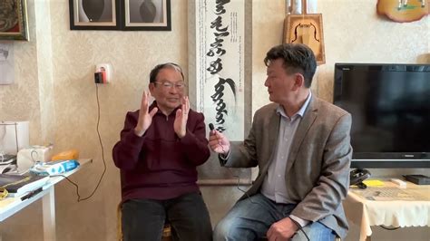 Мөнх тэнгэр хаана байдаг бэ Youtube