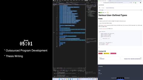 코드윗미code With Me Youtube
