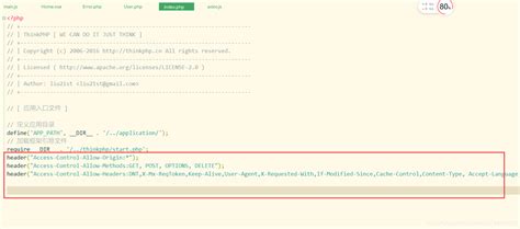 Tp5 Api接口 允许跨域请求 Header“access Control Allow Origin“；headeraccess Control Allow Headers