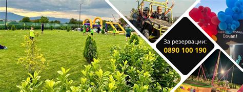 Pps Manufacturing Bulgaria 🌟 Ръкавиците на Pps Manufacturing освен