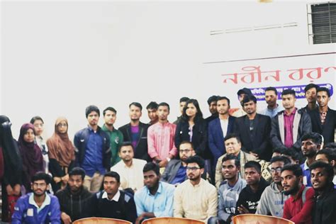 বাংলাদেশ তরুণ কলাম লেখক বাংলাদেশ তরুণ কলাম লেখক ফোরাম