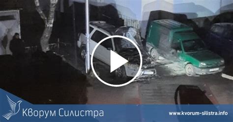 Полицията в Силистра разследва умишлен палеж на автомобил Кворум Силистра