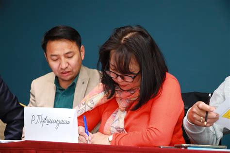 АЖЛЫН БАЙРАН ДЭЭРХ СУРГАГЧ СТАНДАРТ БОЛОВСРУУЛАГДАЖ ЭХЭЛЛЭЭ