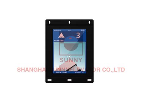 8 Elevator Tft Display Supports Horizontal And Vertical Display Switching