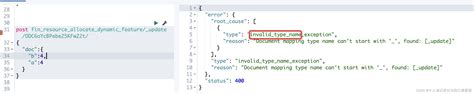 Es Elasticsearch的增删改查含数组操作类型原理 From Chatgpt