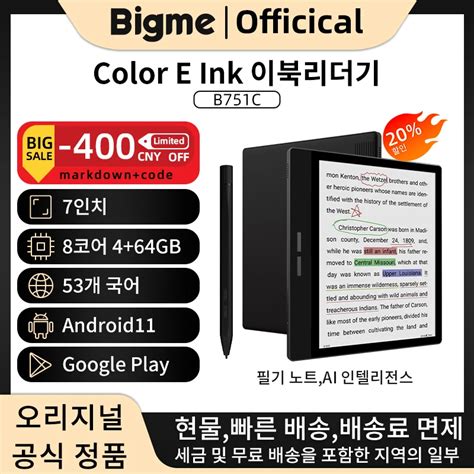 S69a9329b512f4b26b5aead87e04c9d42u