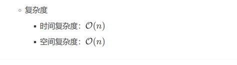 【每日一题day267】lc834树中距离之和 换根dp 阿里云开发者社区