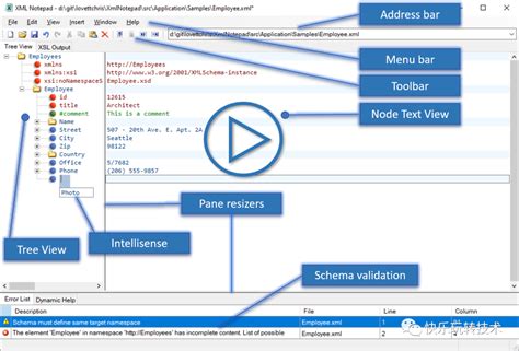 一个WPF开发的XML记事本 董川民