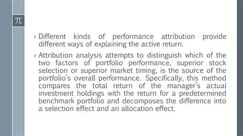 Ppt Performance Attribution Powerpoint Presentation Free Download