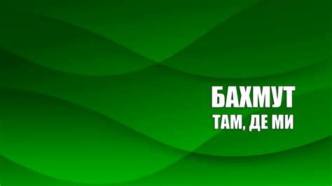 Вільне радіо Російські загарбники нанесли 11 ударів по цивільних обєктах Донецької області 7