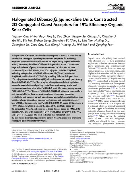 Pdf Halogenated Dibenzo[f H]quinoxaline Units Constructed 2d‐conjugated Guest Acceptors For 19