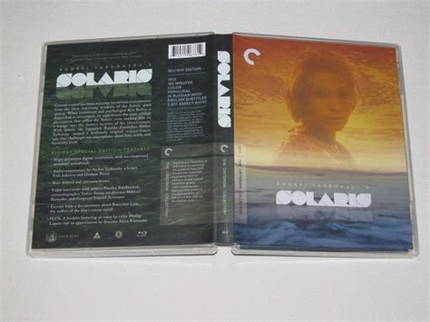 Solaris Packaging Photos Criterion Forum