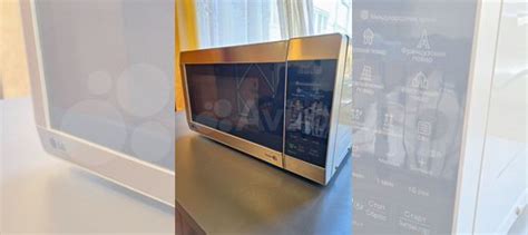 Микроволновая печь купить в Самаре с доставкой | Товары для дома и дачи ...