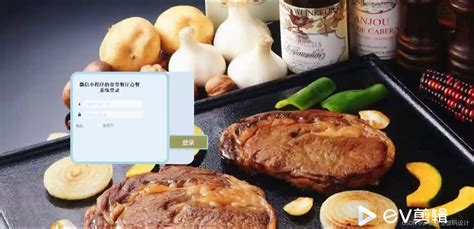 Springbootjavaphpnodepython微信小程序的食堂餐厅点餐系统【计算机毕设】 Csdn博客