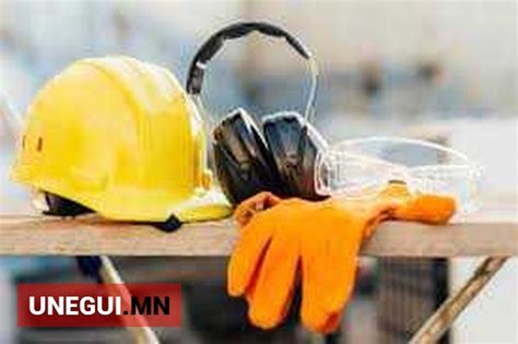 Хабэа н нийт ажилтны сургалт 150 000 ₮ №7175978 УБ — Сүхбаатар д ХАБЭА Unegui Mn