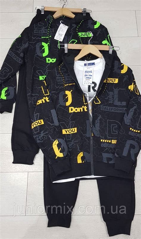 Купити Підліткові костюми спортивні трикотажні для хлопчика трійка Grace 134 164 см у