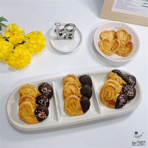 엄마손파이 홈베이킹 팔미에 하트파이 만들기 네이버 블로그