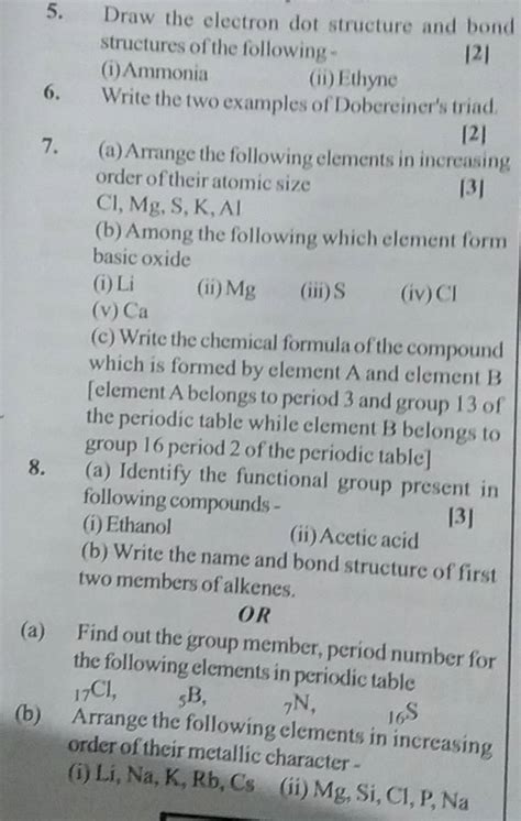 Draw The Electron Dot Structure And Bond Structures Of The Following ∣2