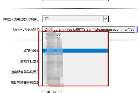 开发者社区 问答详情