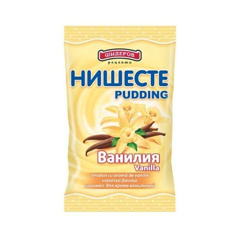НИШЕСТЕ ВАНИЛИЯ 60 ГР ШИДЕРОВ Магазин Натурал