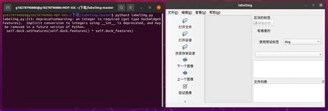 Ubuntu 安装LabelImg 以及出现ModuleNotFoundError No module named libs resources错误 鹅是开哥 博客园