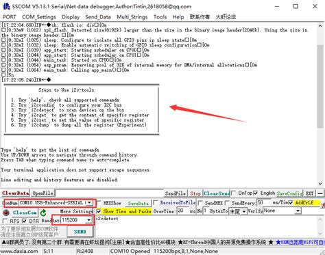 Esp32 S3 43inch Capacitive Touchscreen Development Board Esp32 S3 Lvgl