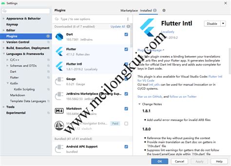 Flutter速成四国际化 进城务工人员小梅