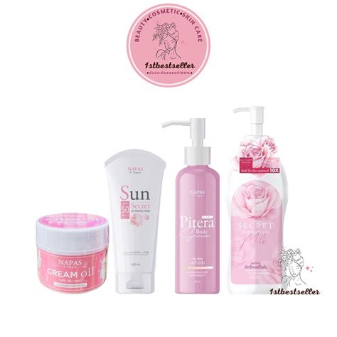 นมหอม ล๊อตใหม่ ของแท้ Milk Secret มิลล์ ซีเคร็ทบอดี้โลชั่น บำรุงผิว Bann Cream Thaipick