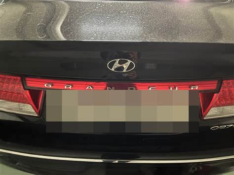 인천 출장 실내크리닝 에바크리닝 아버님이 타던 차량 담배 냄새 제거 네이버 블로그