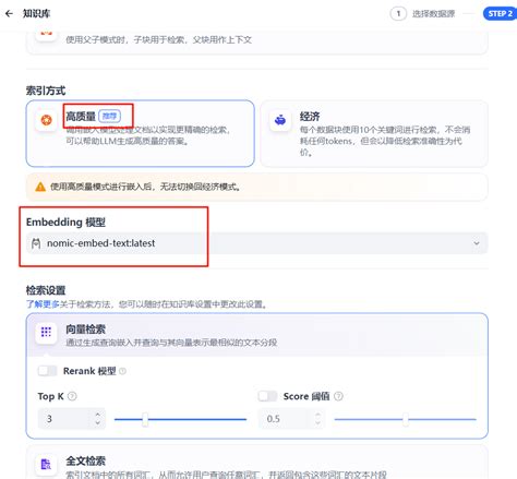 Springboot前后端分离项目使用大模型api并配置知识库（dify）springboot Dify Csdn博客
