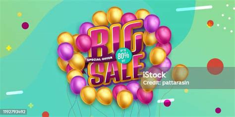 판매 배너 템플릿 디자인 풍선 빅 세일 스페셜 최대 80 할인 슈퍼 세일 시즌 종료 스페셜 오퍼 배너 벡터 일러스트레이션을