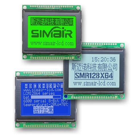 Lcd Module Graphic Lcd 12864 Module China Graphic Lcd Module And Lcd