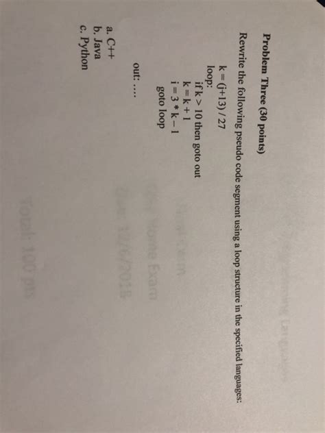 Solved Problem Three 30 Points Rewrite The Following