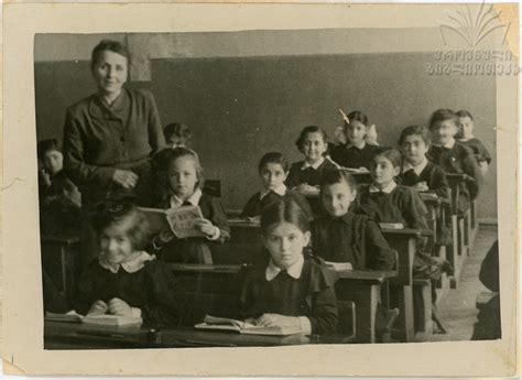 Iverieli ილია ჭავჭავაძის სახელობის თბილისის 23 ე სკოლის პირველი კლასის