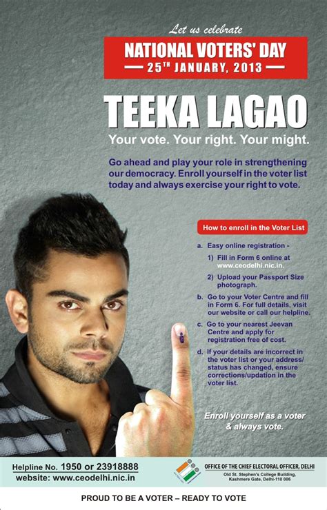 How To Download Voter Id Card Form 6