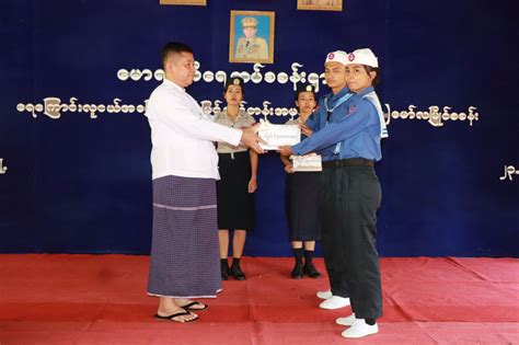 မွန်ပြည်နယ်ဝန်ကြီးချုပ် ဦးအောင်ကြည်သိန်း ရေကြောင်းလူငယ်အခြေခံနှင့်တန်းမြင့်သင်တန်းအမှတ်စဉ် ၁