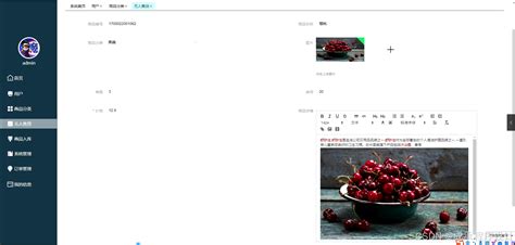 springboot毕设基于java的无人售货系统设计与实现源码 论文 部署 无人售货源码 csdn博客