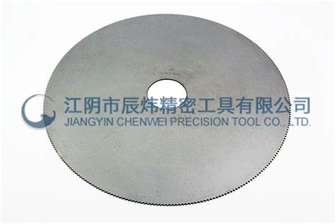 A型齿整体硬质合金锯片铣刀 供应服务价格 江阴市辰炜精密工具有限公司 远销江苏山东浙江