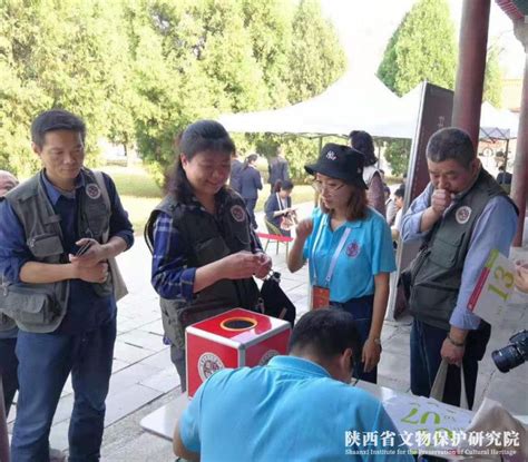 2019丝绸之路文化遗产保护工匠技能竞赛——书画修复组