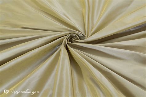 Оливково-желтая шелковая тафта | Taffeta, Silk, Decor