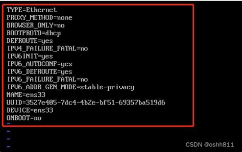 Centos7网络配置 Csdn博客