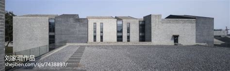 刘家琨作品 南京中国国际建筑艺术实践展客房中心 2503979 设计本装修效果图