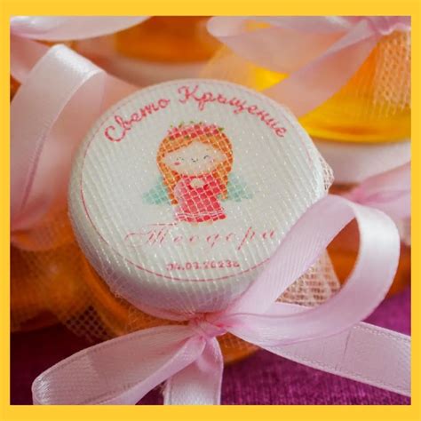 Подаръци за гости гр Бургас Възраждане • Olx Bg