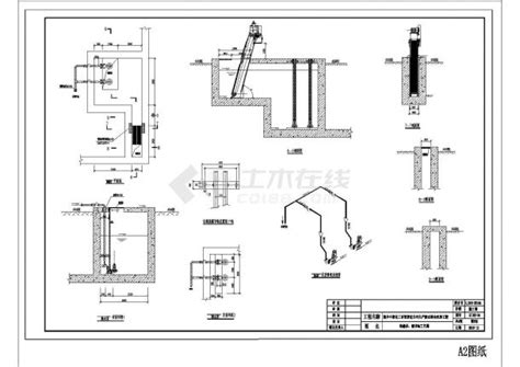 Cad